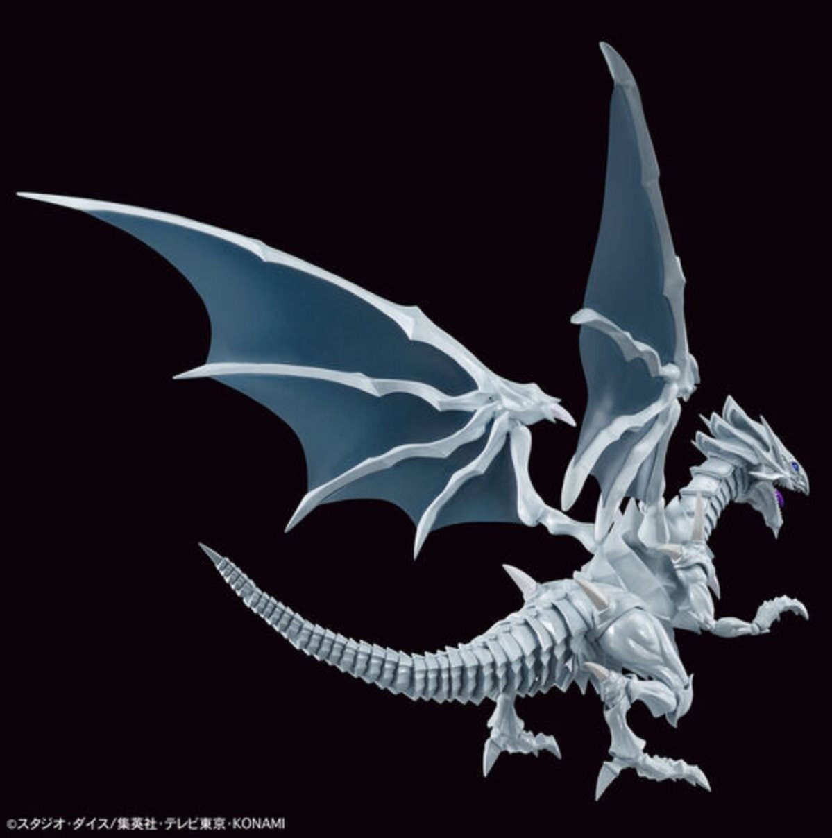 Bandai/Gundam Wing Blue-Eyes White Dragon Figure-Rise Standard ...
